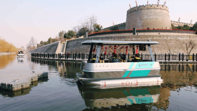 Xi'an: City Wall Moat Smart Boat Tour - Key Points