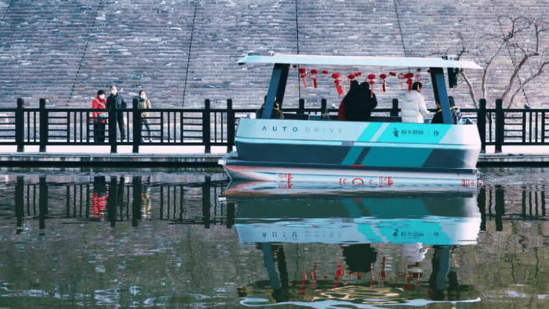 Xi'an: City Wall Moat Smart Boat Tour - Advantages of the Smart Boat Experience