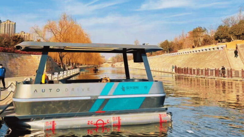 Xi'an: City Wall Moat Smart Boat Tour - How the Experience Fits into Your Trip