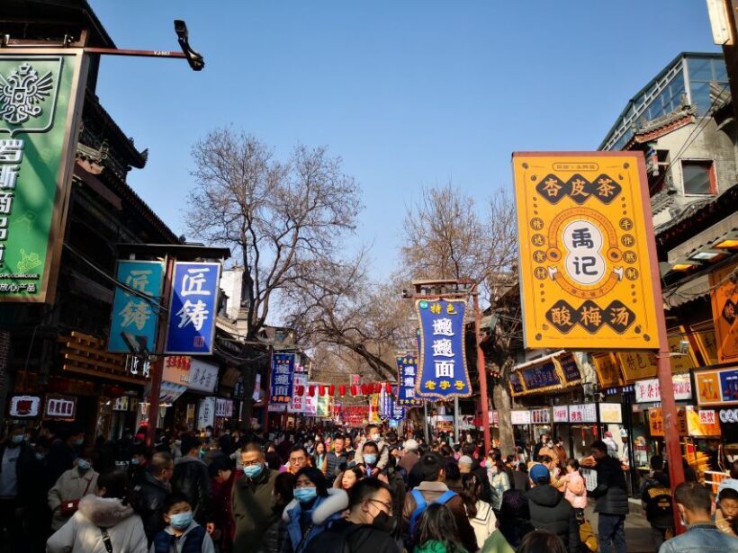Xi'an: Full-Day Terracotta Warriors & Local Food Tour - Practical Details and What to Expect