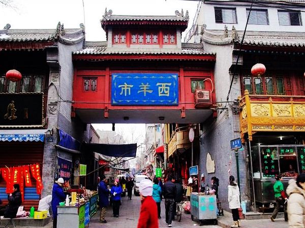 Xi'an: Gourmet & Street Food Tour - FAQ: Your Questions About the Xian Gourmet & Street Food Tour