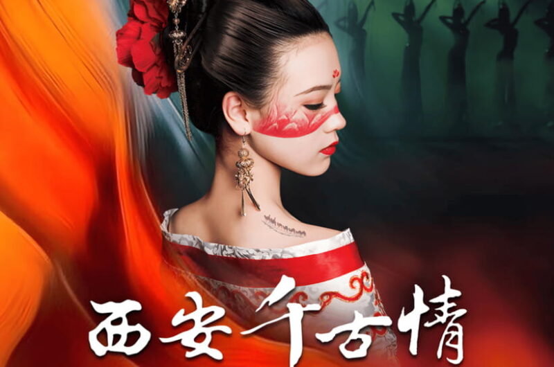 Xian: Must see Eternal Love or Camel Bell Legend show Ticket - What the Shows Offer Beyond the Theatre