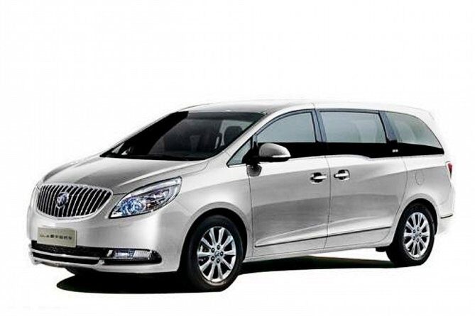 Xian Railway Station Private Arrival Transfer to City Area - Why Choose This Transfer Service?
