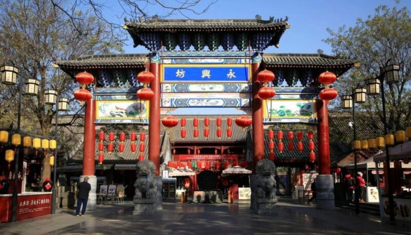 Xi'an Terracotta Warriors and City Wall Private Day Tour - Key Points