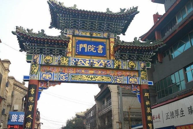 Xi'an Walking Tour: City Wall, Shuyuanmen Street, and Muslim Quarter - A Step-by-Step Look at the Itinerary
