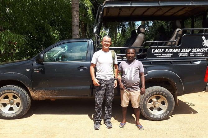 Yala National Park (Day Tour) - Introduction