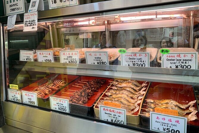 Yanaka & Nezu: Explore Retro Japan through Food and Culture - FAQ