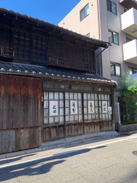 Yanaka & Nezu: Explore Retro Japan Through Food and Culture - Cultural Experiences