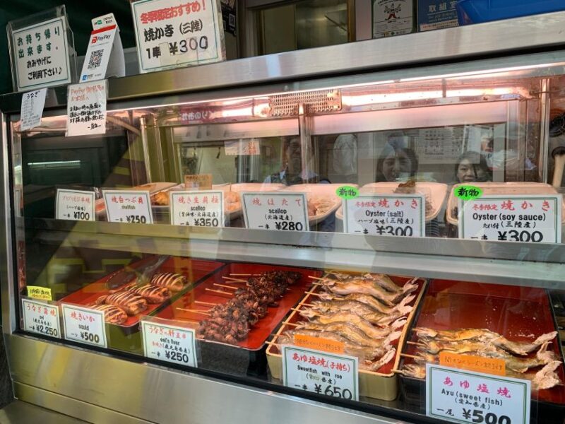 Yanaka & Nezu: Explore Retro Japan Through Food and Culture - Frequently Asked Questions