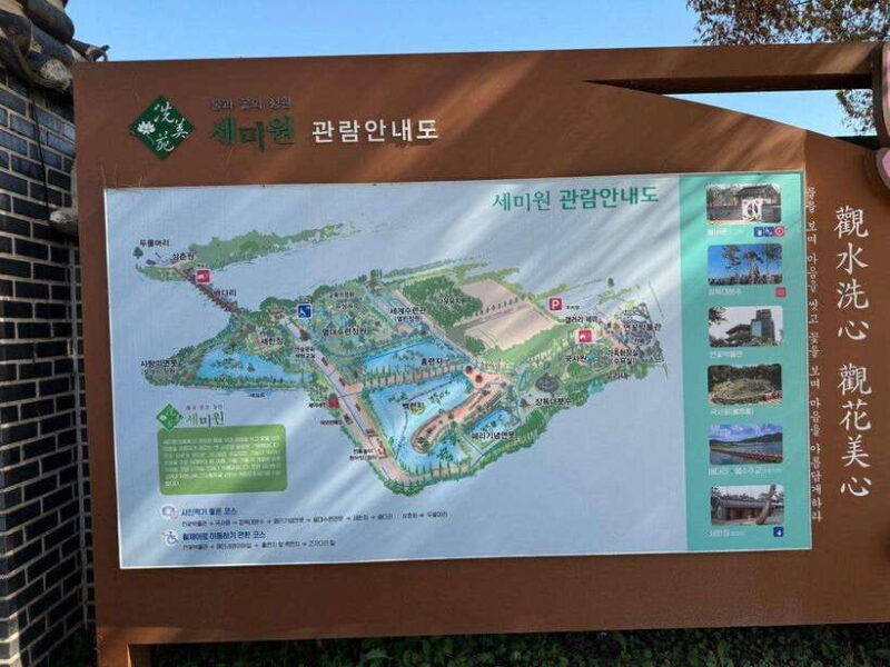 Yangpyeong Day Trip:Nature, Art & Cafe in Yangpyeong - Final Thoughts