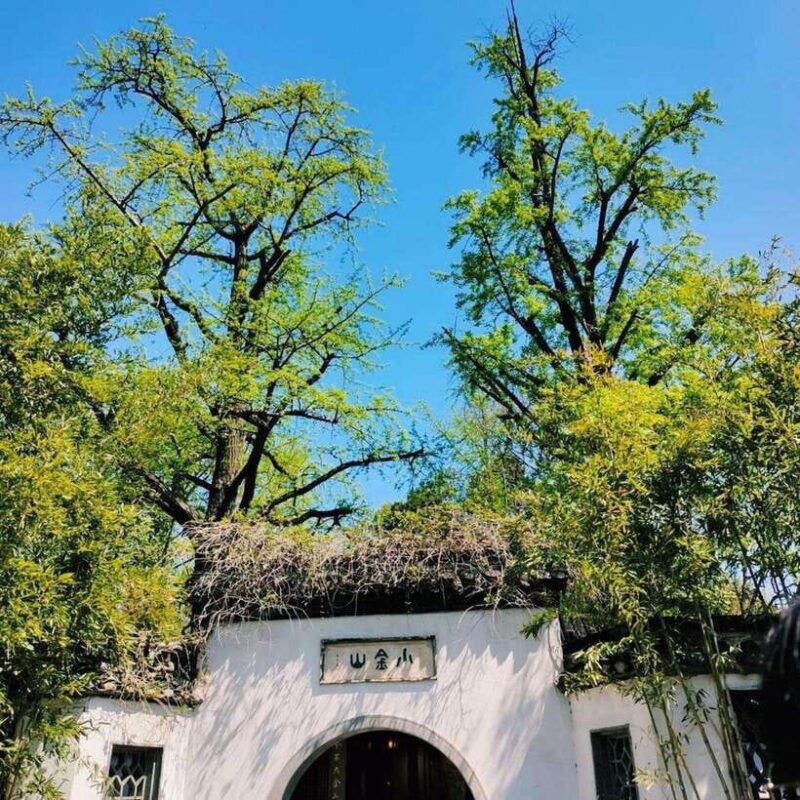 Yangzhou: Shouxihu, Geyuan, and Dongguan Street Tour - Practical Details and Value