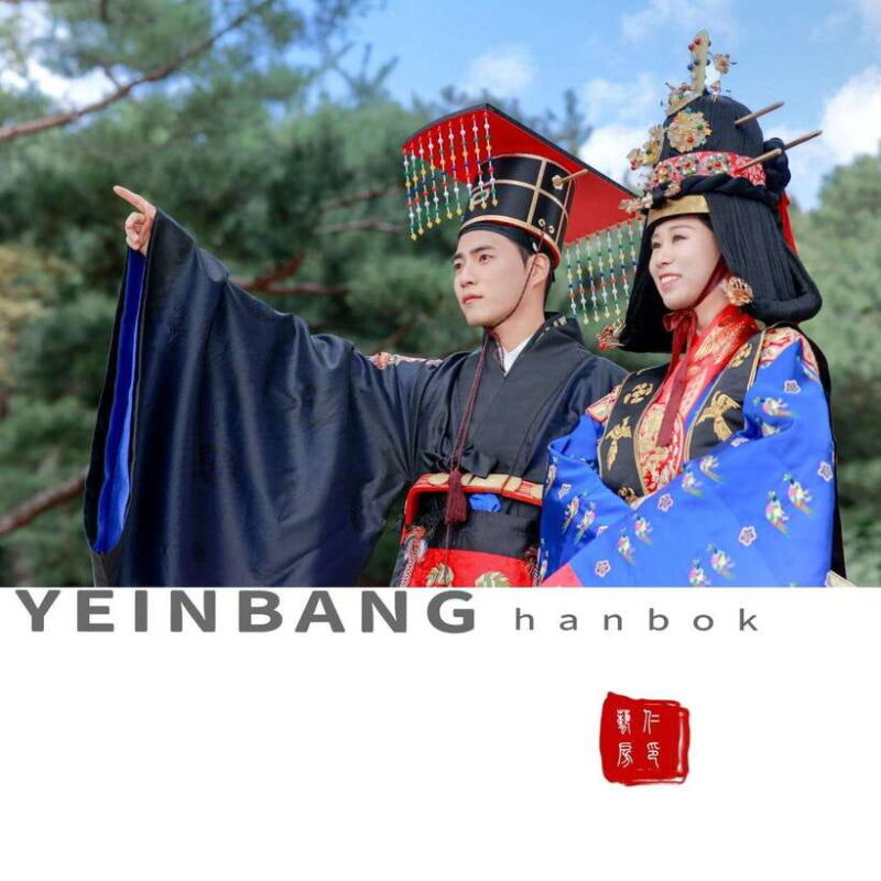 Yeinbang k-drama hanbok rental - Why This Experience Is Worth Considering