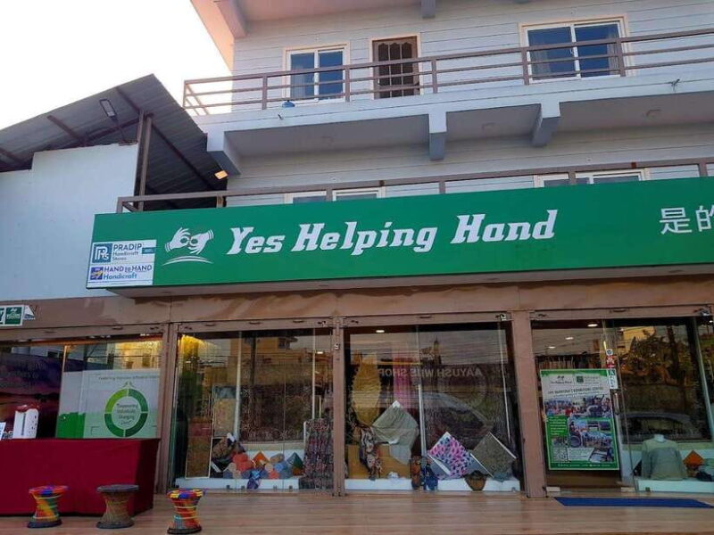 Yes Helping Hands Handicraft and Exhibition Center - The Sum Up: Making Your Trip More Meaningful