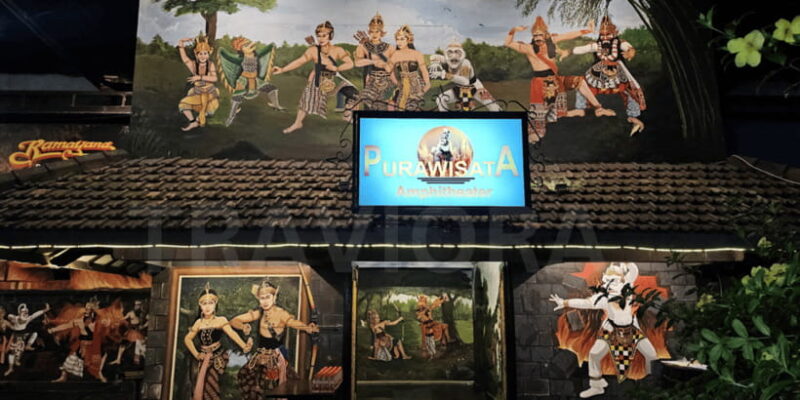 Yogyakarta: Ramayana Ballet Performance with Optional Dinner - Introduction