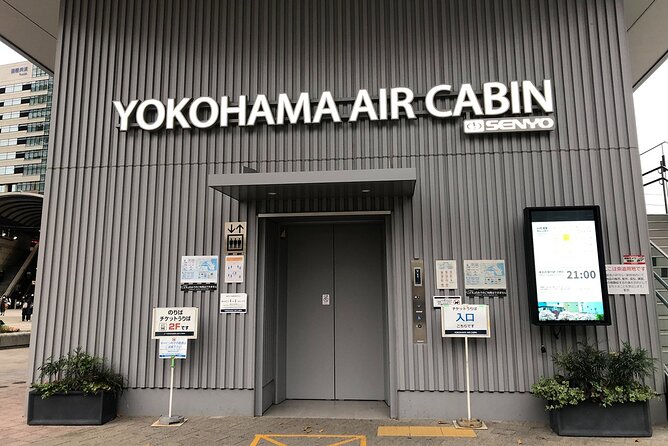 Yokohama Air Cabin One-Way Ticket - Operating Details
