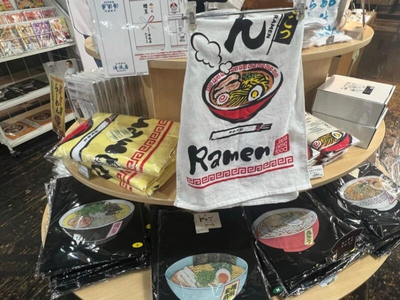 Yokohama Cup Noodles and Ramen Museum Tour - Shin-Yokohama Ramen Museum