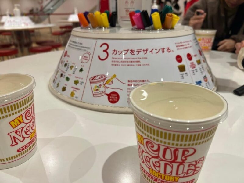 Yokohama: Cup Noodles Museum and Chinatown Guided Tour - Customer Reviews