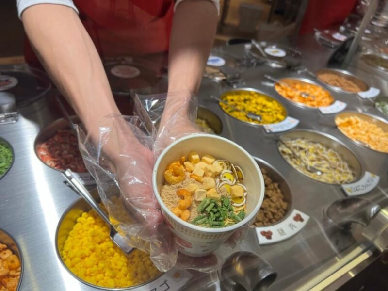 Yokohama: Cup Noodles Museum and Chinatown Guided Tour - Getting to the Meeting Point