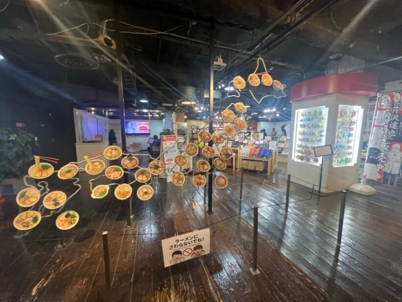 Yokohama Cup Noodles Museum and Ramen Museum Tour - What Travelers Say
