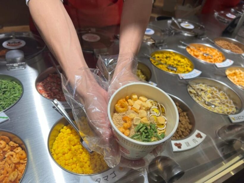Yokohama Cup Noodles Museum and Ramen Museum Tour - Frequently Asked Questions