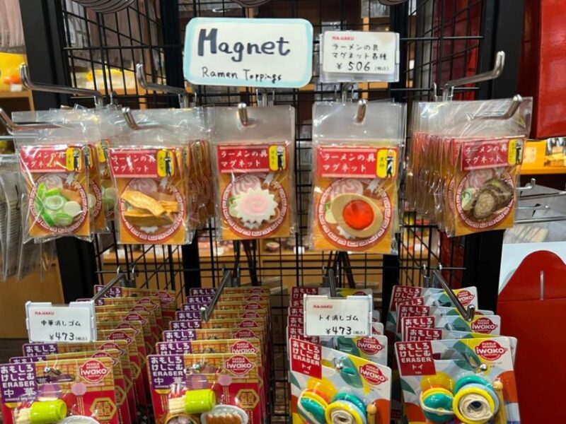 Yokohama: Eat up Guided Tour - Discovering Yokohama Chinatown
