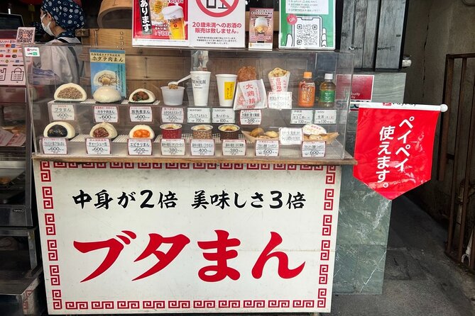 Yokohama: Eat up Guided Tour - Tour Overview