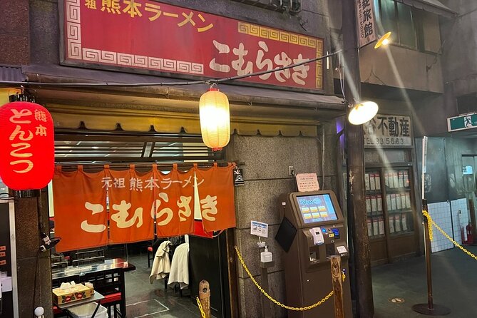 Yokohama: Eat up Guided Tour - Getting to the Meeting Point
