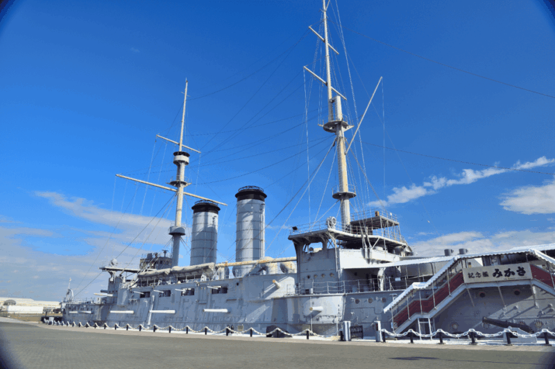 Yokohama Kanagawa One Day Private Charter Car From Tokyo - Getting to the Meeting Point