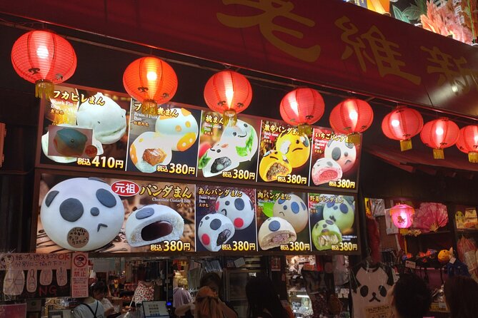 Yokohama Private Tour -Night View- - Inclusions