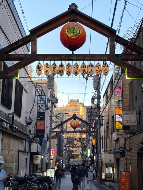 Yokohama: Sakuragicho/Noge Walking & Local Food Tour - Itinerary and Activities