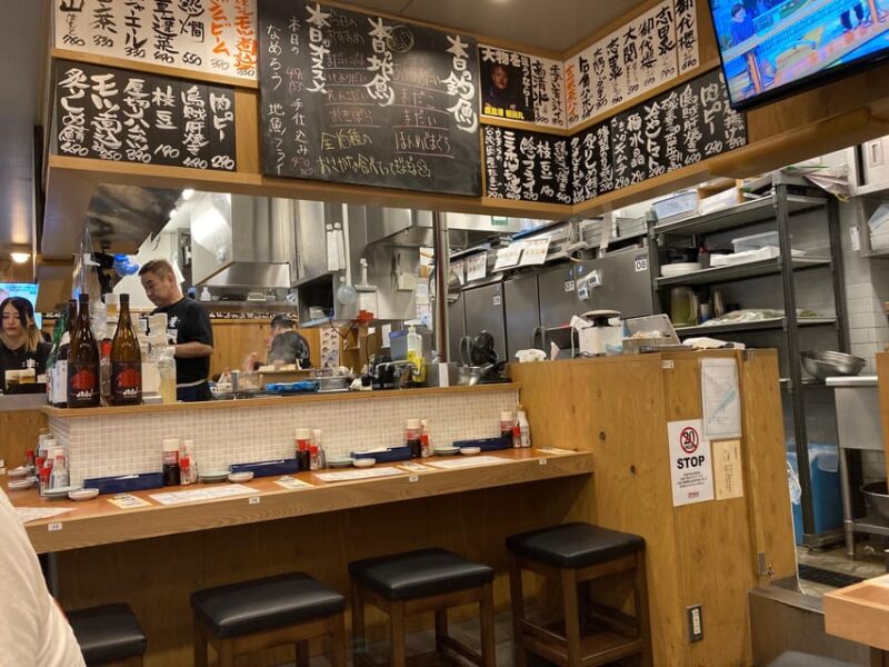 Yokohama: Sakuragicho/Noge Walking & Local Food Tour - What to Bring and Expect