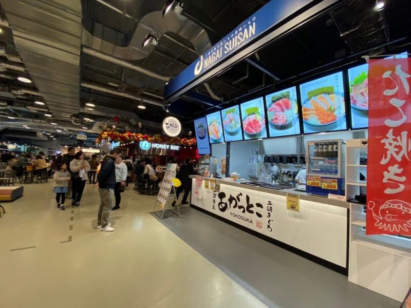 Yokosuka: Uninhabited Island and Naval Port Cruise - Historical Sites and Battleships