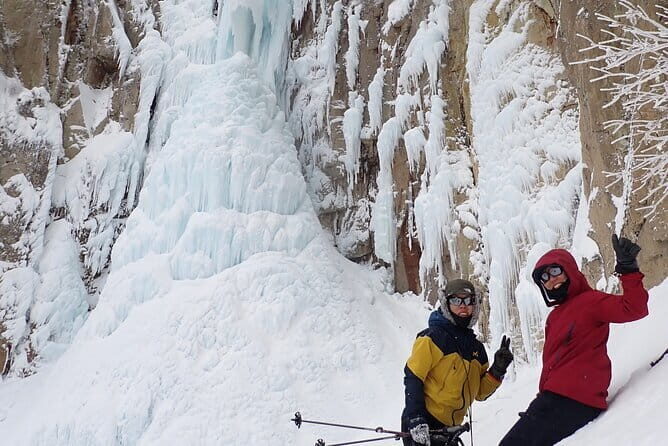 Yonako Falls Expedition: A Snowshoeing Adventure - Key Points