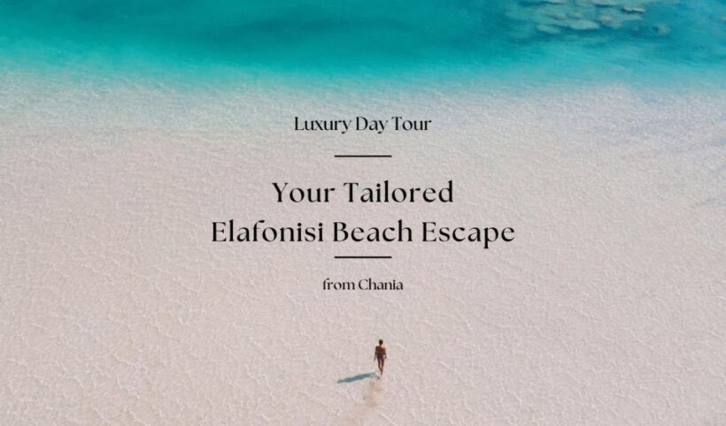 Your Tailored Elafonisi Escape. Luxury Day Tour from Chania. - Key Points