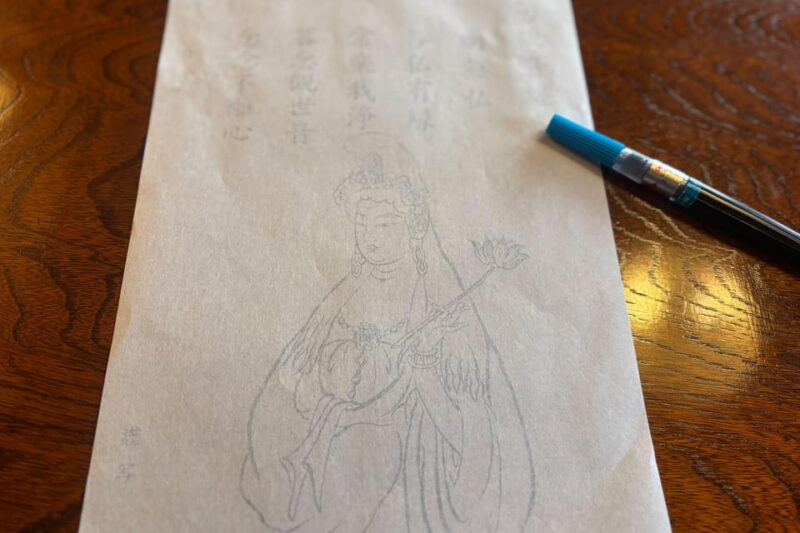 Zen Experience at Kinryu-ji Temple and Asakusa Walking Tour - Interaction With Monk