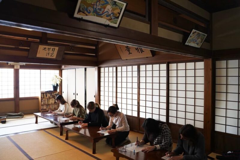 Zen Experience at Kinryu-ji Temple and Asakusa Walking Tour - Accessibility and Suitability