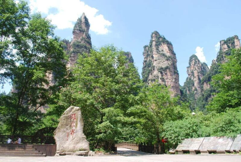Zhangjiajie 2 Days Classic Tour to AVATAR & Tianmen Mountain - Frequently Asked Questions