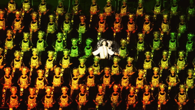 Zhangjiajie: Tianmen Fox Fairy Live Performance - Key Points